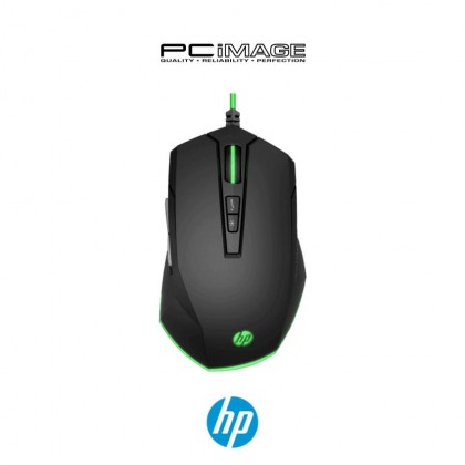 HP Pavillion 200 Gaming Mouse | PC Image