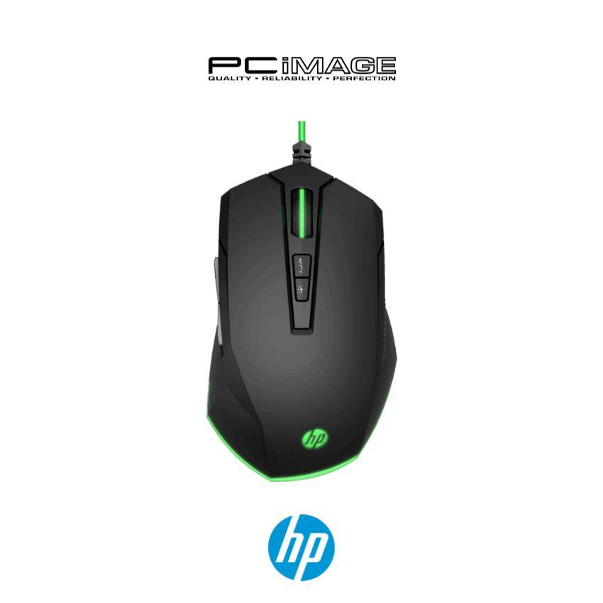 HP Pavillion 200 Gaming Mouse | PC Image