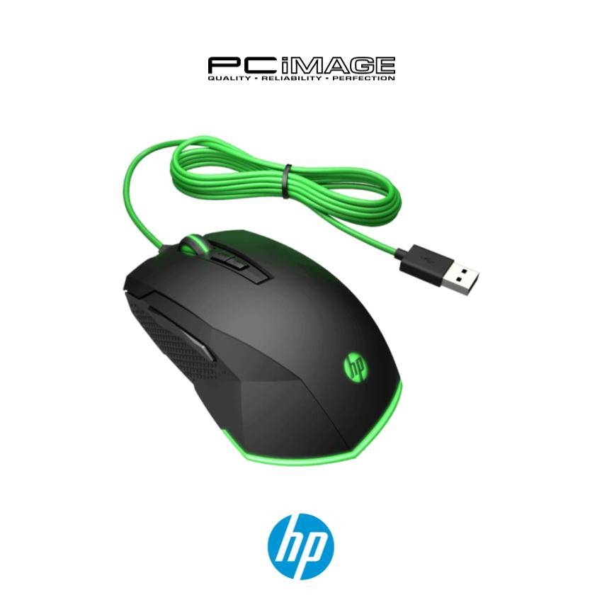 HP Pavillion 200 Gaming Mouse | PC Image