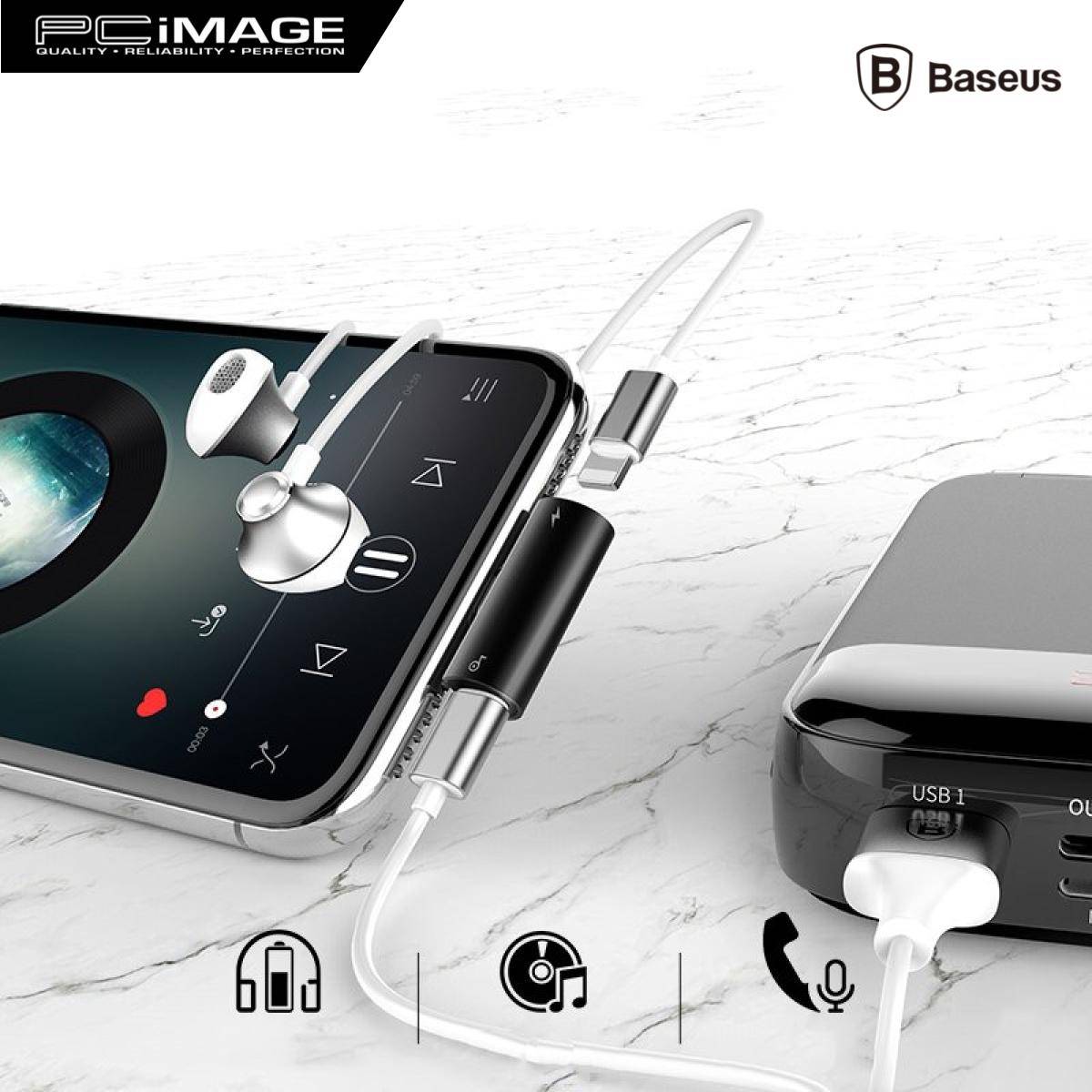 BASEUS CAL46-03 AUDIO CONVERTER IP MALE TO DUAL IP FEMALE ADAPTER 2A ...