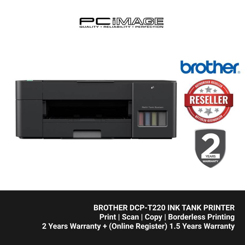 BROTHER DCP-T220 INK TANK PRINTER ( PRINT/SCAN/COPY ) | PC Image