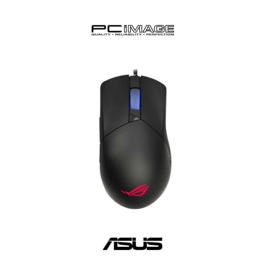 ASUS P154 ROG Gladius III Wired Gaming Mouse with 19000-dpi sensor and ...