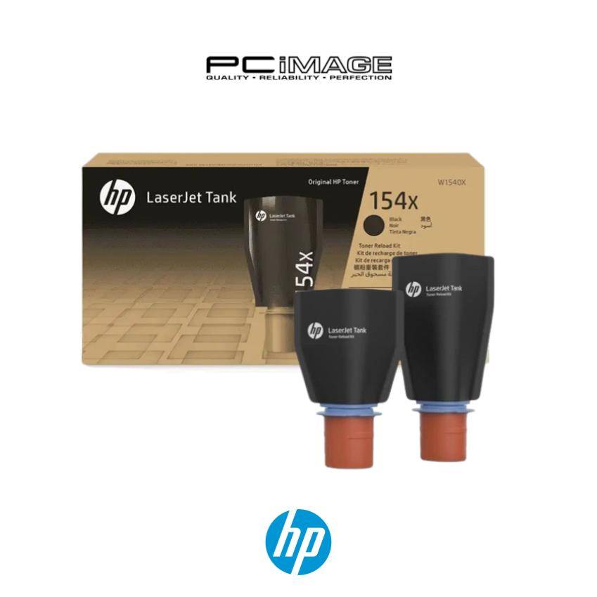HP 154X BLACK LaserJet Tank Toner | PC Image
