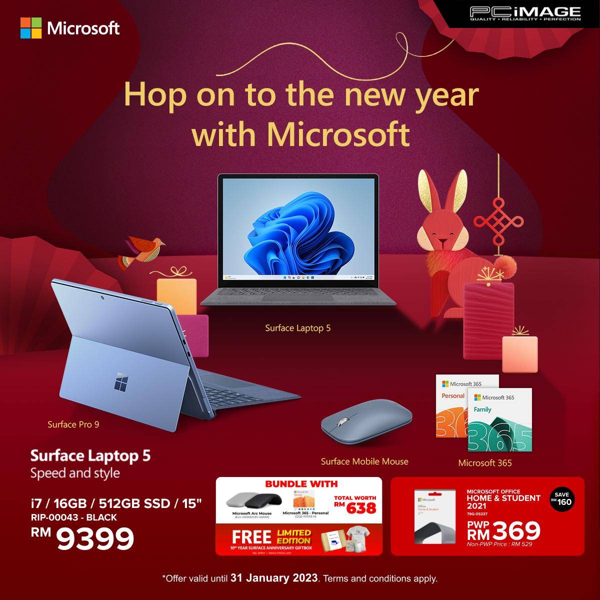 Microsoft Surface Laptop 5 15" Core i7 16GB/512GB (Black) RIP-00043 ...