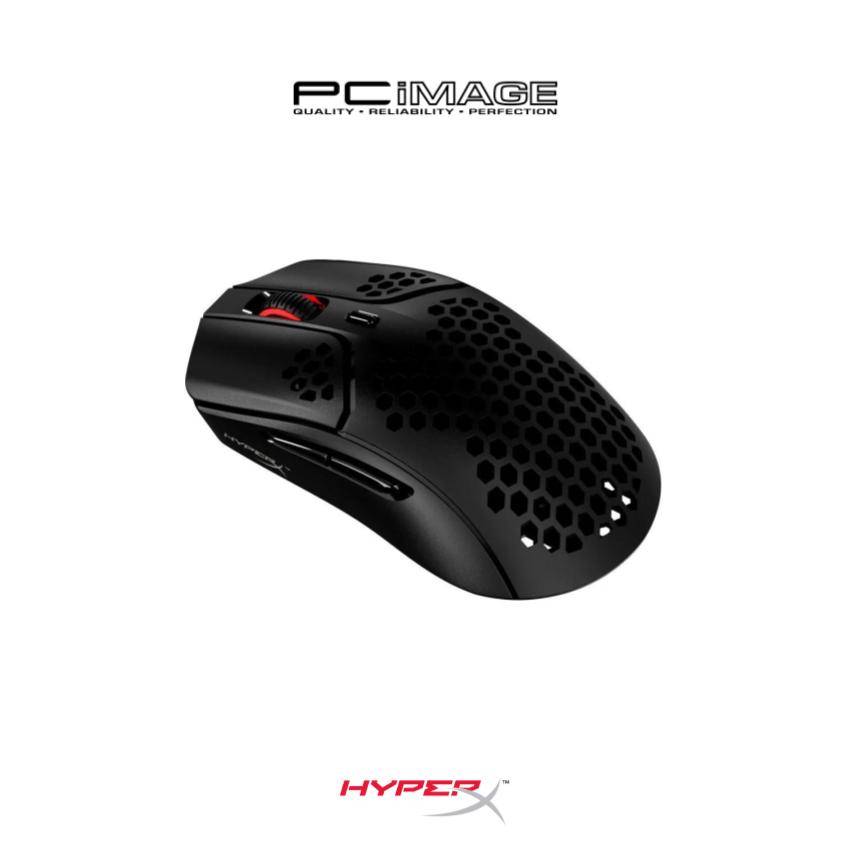 HYPERX PulseFire Haste Wireless Gaming Mouse | PC Image
