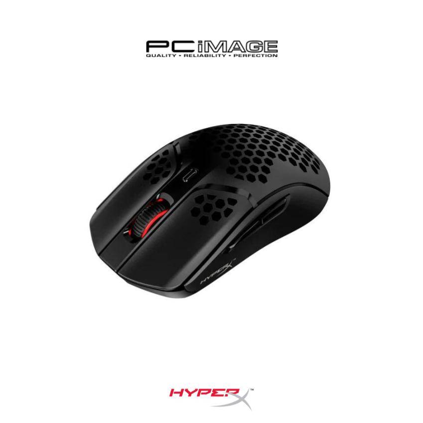 HYPERX PulseFire Haste Wireless Gaming Mouse | PC Image
