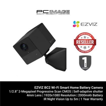 EZVIZ BC2 Wi-Fi Smart Home Battery Camera | PC Image