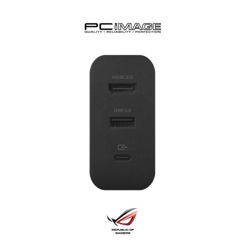 ASUS ROG 65W Gaming Charger Dock | PC Image