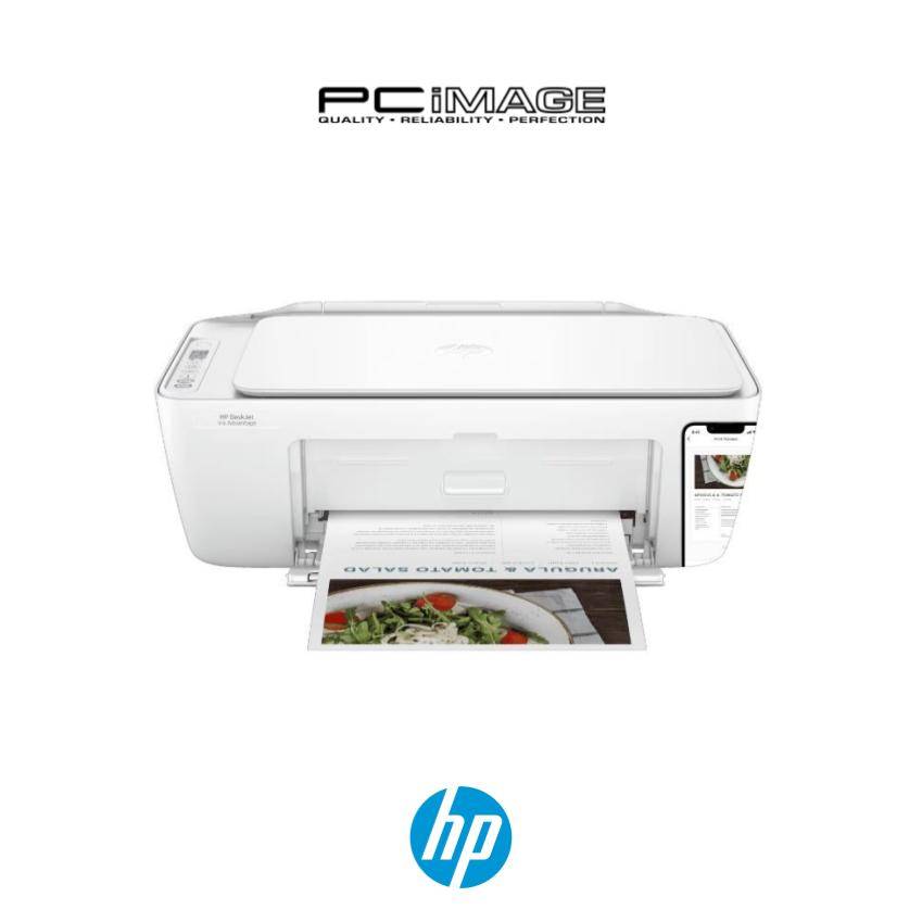 HP DeskJet Ink Advantage 2875 All-in-One Printer | PC Image