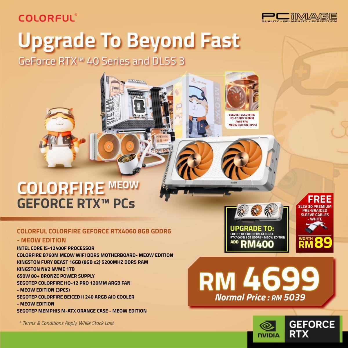 COLORFIRE MEOW GeForce RTX™ PC - Intel Core i5-12400F/ COLORFUL ...