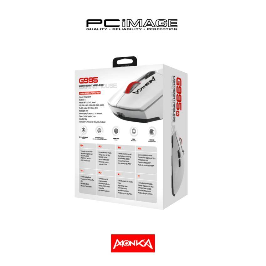 MONKA GURU G995W LIGHT WEIGHT WIRELESS GAMING MOUSE WITH RGB LIGHT | PC ...