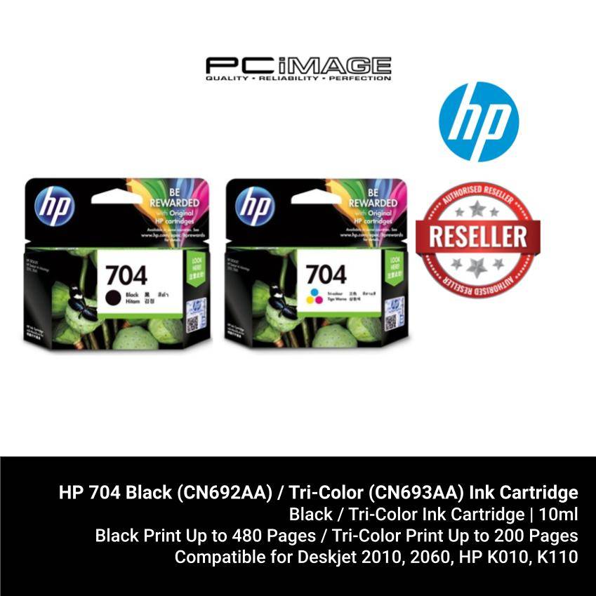 HP 704 Black Ink Cartridge (CN692AA) | PC Image