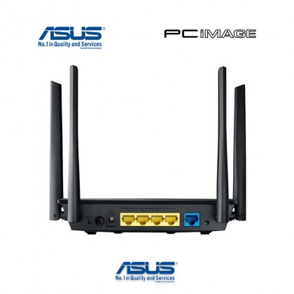 ASUS RT-AC1300UHP Wireless AC1300 Dual Band Gigabit Router | PC Image