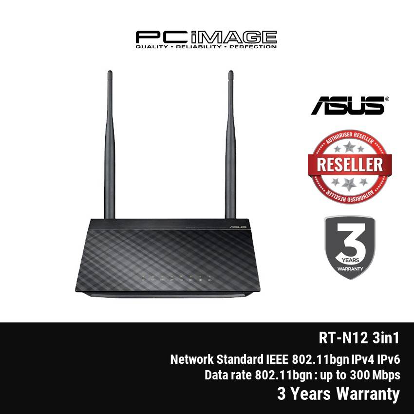 ASUS N12 Wireless N300 3-in-1 Router/AP/Range Extender | PC Image
