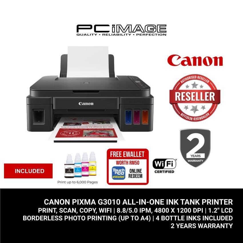 CANON G3000 PIXMA INKJET ALL-IN-ONE PRINTER (G3000) | PC Image