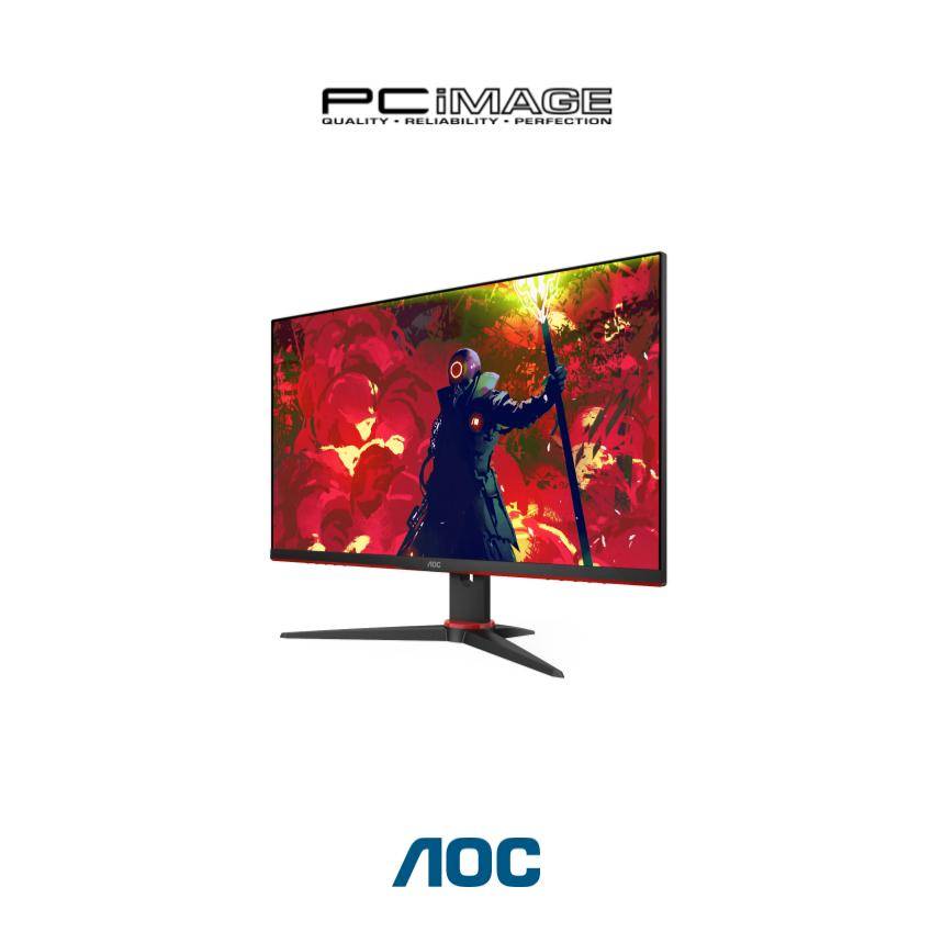 AOC 24G2E5 23.8 Full HD, IPS, 1MS, FS 75HZ, LED GAMING MONITOR FLAT ...