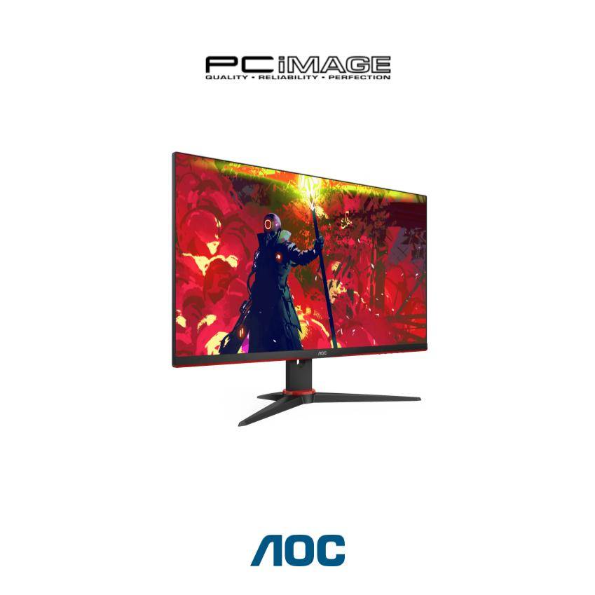 AOC 24G2E5 23.8 Full HD, IPS, 1MS, FS 75HZ, LED GAMING MONITOR FLAT ...