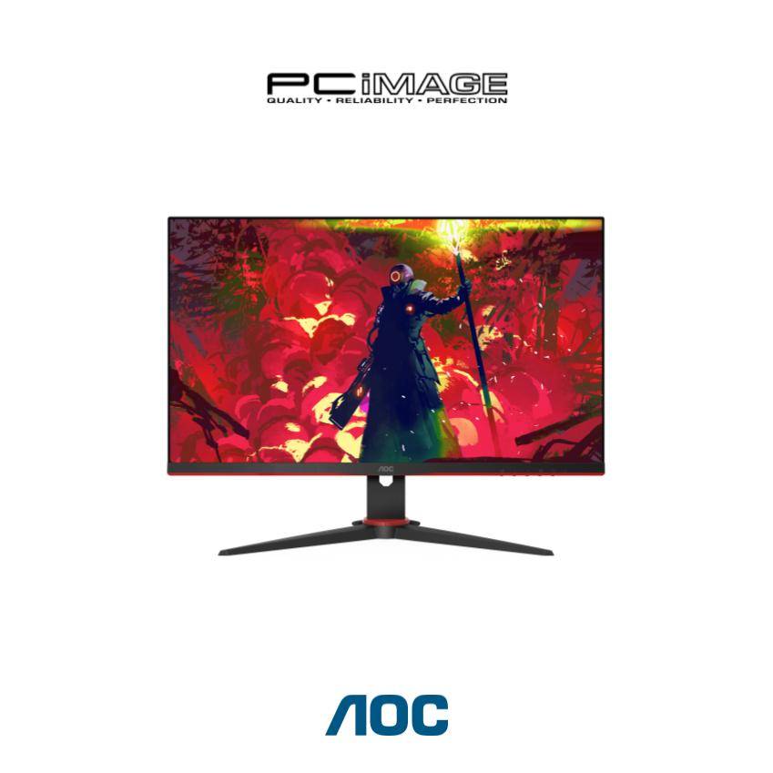 AOC 24G2E5 23.8 Full HD, IPS, 1MS, FS 75HZ, LED GAMING MONITOR FLAT ...