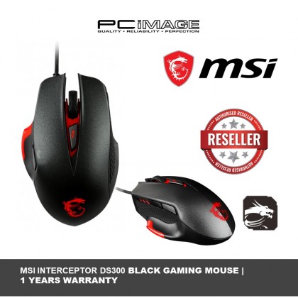 MSI INTERCEPTOR DS300 WIRED GAMING MOUSE | PCIMAGE