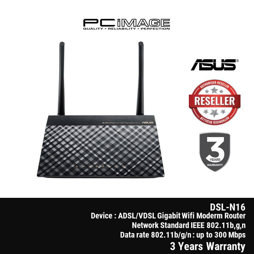 ASUS DSL-N16 300Mbps Wi-Fi VDSL/ADSL Modem Router | PC Image