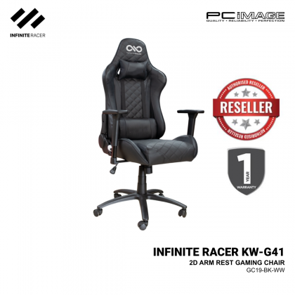 INFINITE RACER KW-G41 Ergo Series Gaming Chair | PC Image