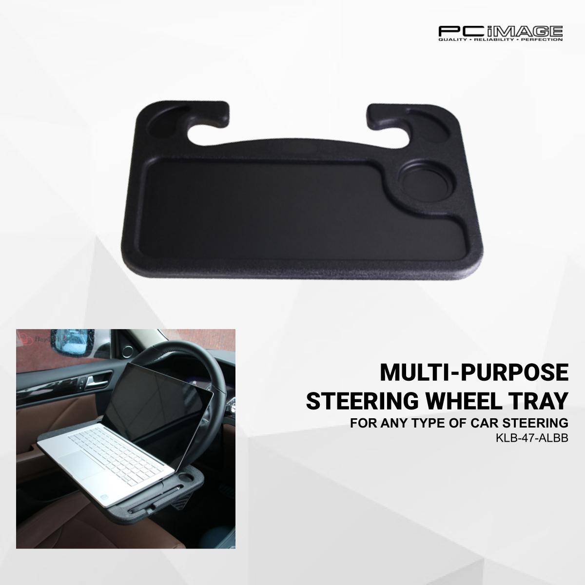 Car Steering Wheel Table Tray | PC Image