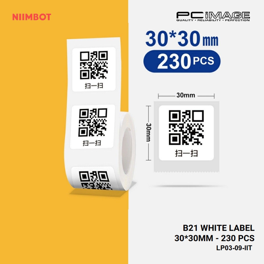 B21 White Label Sticker 30x30MM - 230Pcs | PC Image