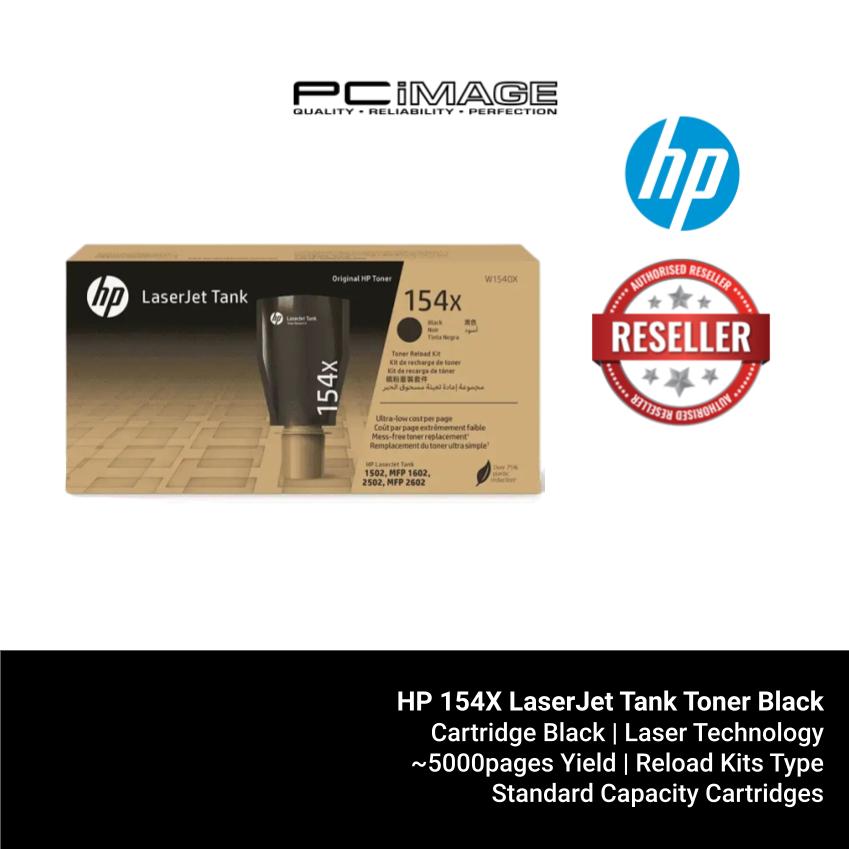 HP 154X BLACK LaserJet Tank Toner | PC Image