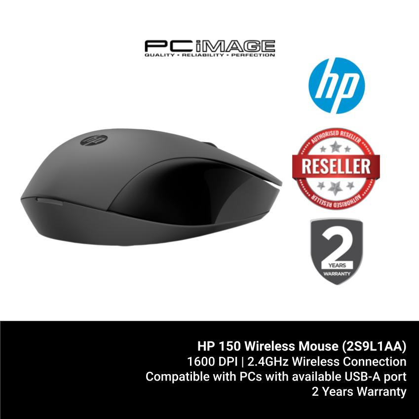 HP 150 Wireless Mouse (2S9L1AA) | PC Image