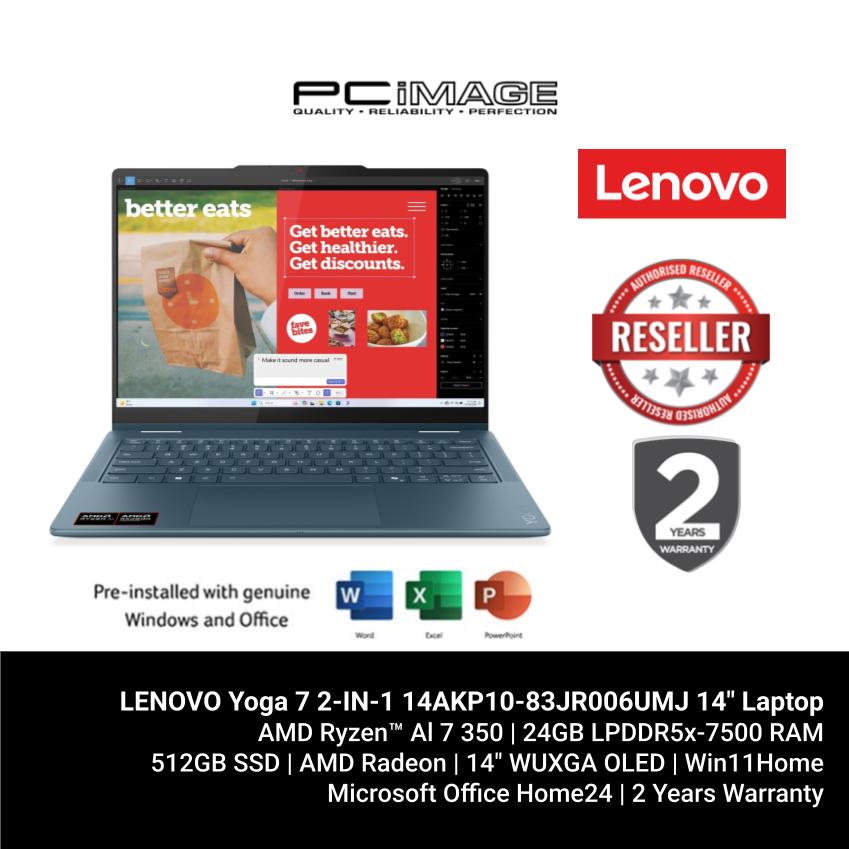 LENOVO Yoga 7 2-IN-1 14AKP10-83JR006UMJ 14" Laptop Tidal Teal (R7-350 ...