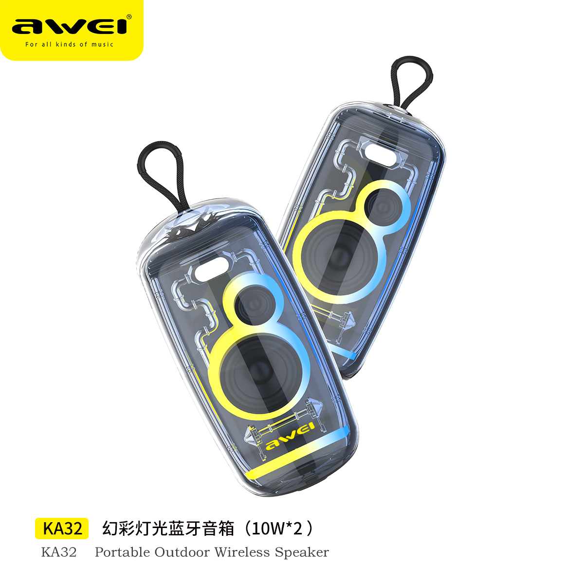 AWEI KA32 PORTABLE IPX6 WATERPROOF OUTDOOR WIRELESS SPEAKER - BLACK ...
